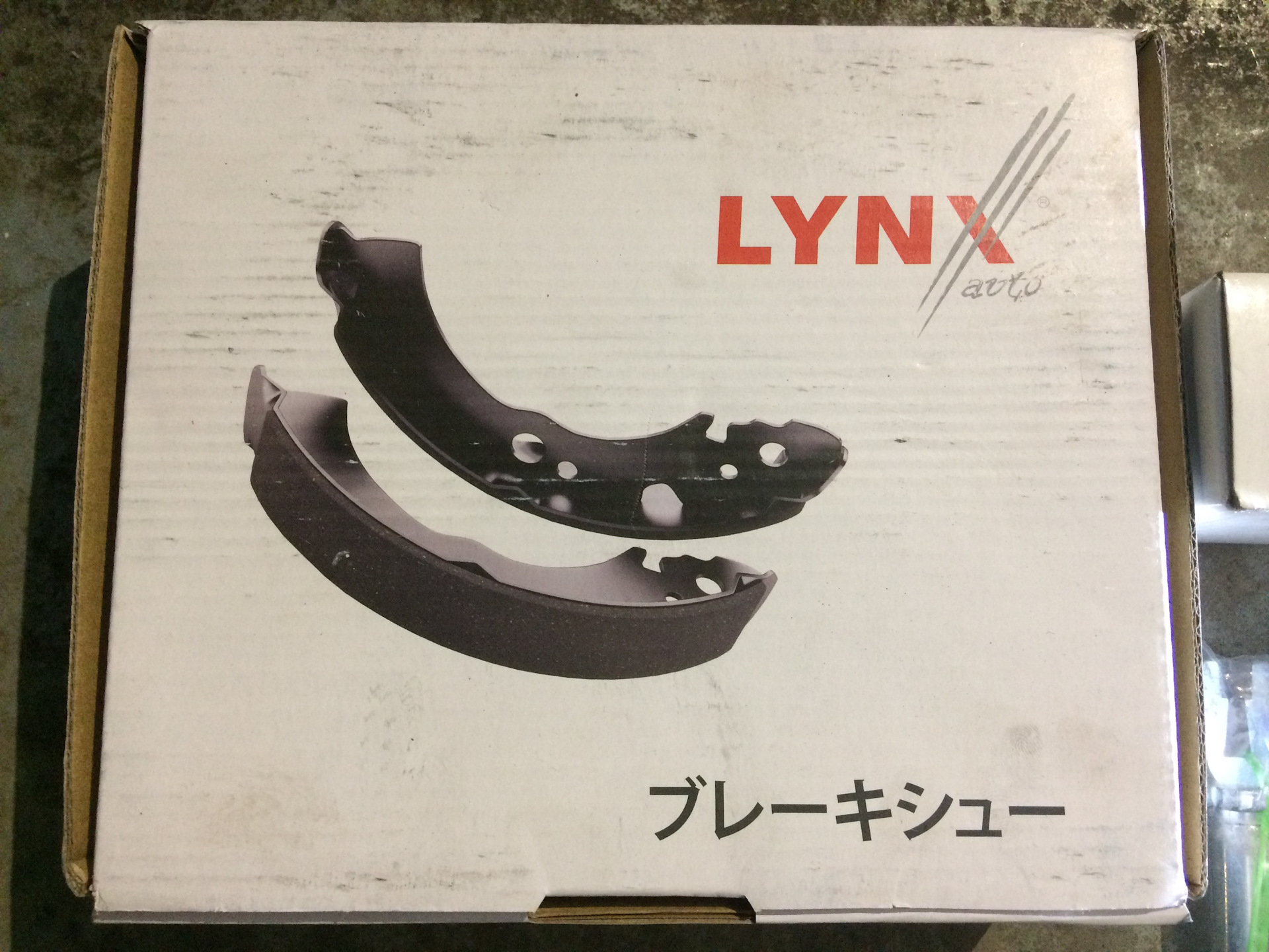 замена задних колодок — Volkswagen Polo Sedan, 1,6 л., 2011 года ...