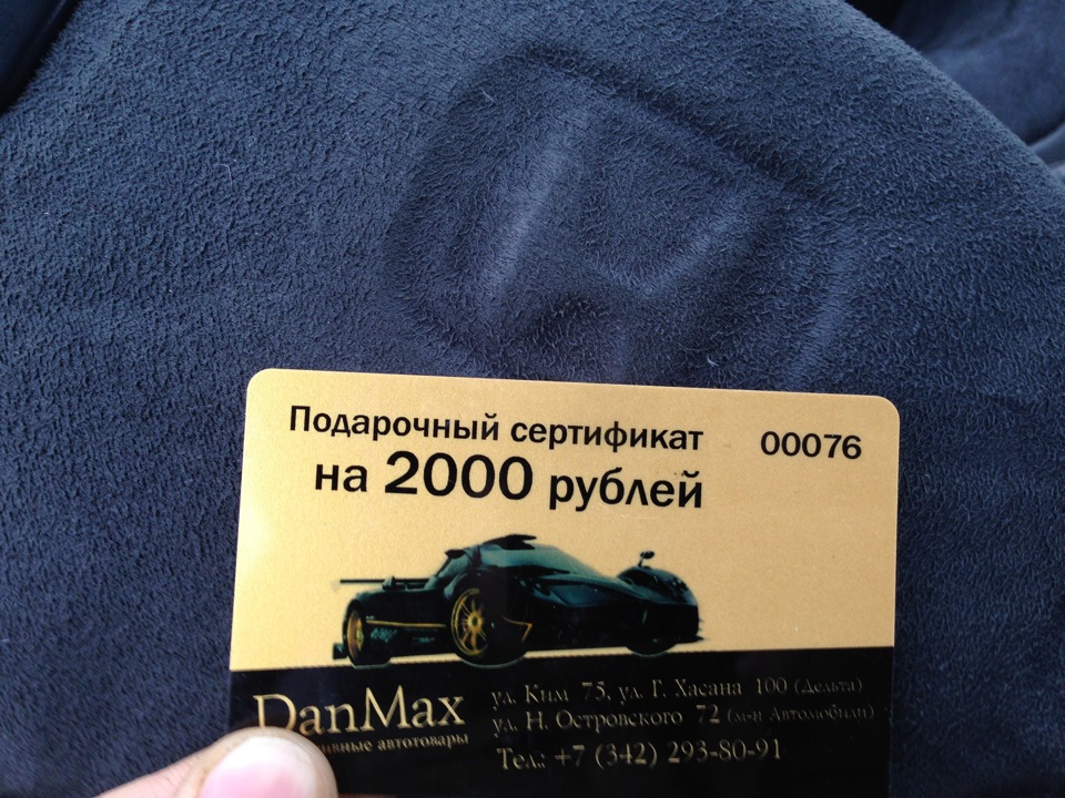 Диоды H4 в головной свет. 38W — Honda Civic Hatchback (6G), 1,4 л, 1995 ...