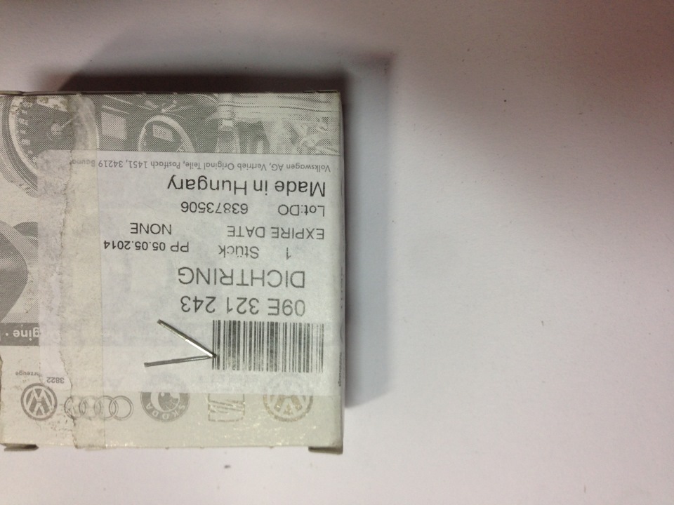 09E321243 Сальник 45*58*7 SGR FKM VAG | Запчасти на DRIVE2