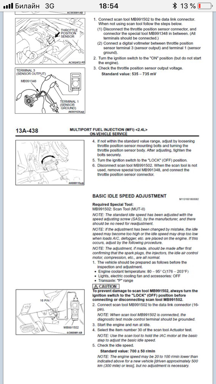 MB991502 Диагностический сканер mud-ii Mitsubishi | Запчасти на DRIVE2