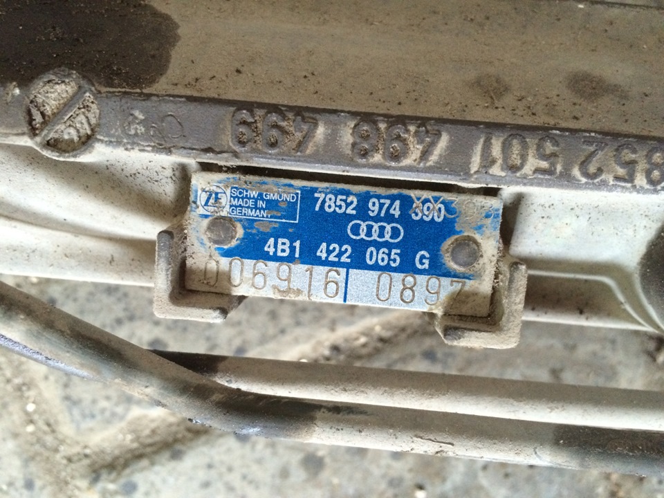 Сделал рулевую рейку) — Audi A6 (C5), 1,8 л, 1997 года | визит на ...