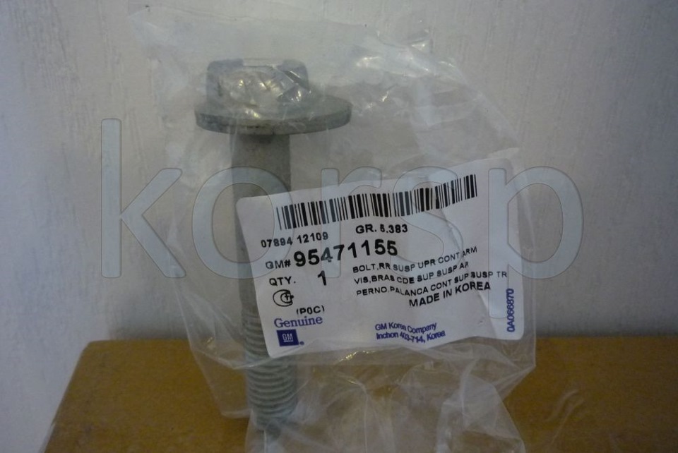 95471155 Болт GM | Запчасти на DRIVE2