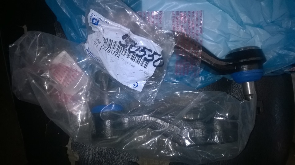 22761722 Уплотнитель дифференциала GM | Запчасти на DRIVE2