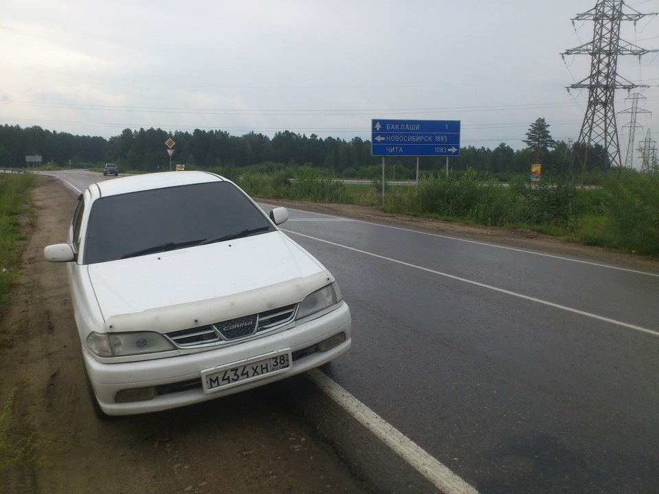 Вот и продал машину в августе 2014 — Toyota Carina (7G), 2 л, 1999 года ...