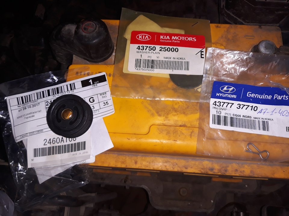 ТО номер 2 . Потихоньку восстанавливаю — Hyundai Matrix, 1,8 л, 2005 ...