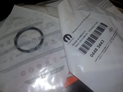 04483443 Уплотнительное кольцо Chrysler | Запчасти на DRIVE2