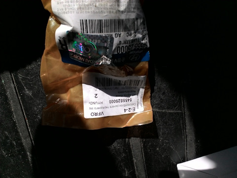 5455525000 Сайленблок переднего рычага задний KIA HYUNDAI | Запчасти на ...