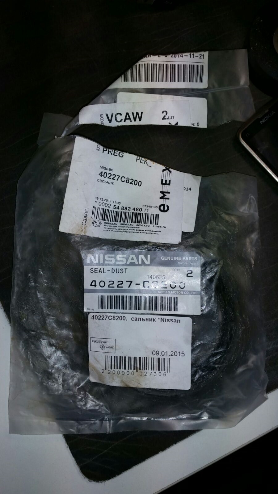 покупка ЗИП и всяких нужностей — Nissan Patrol (Y61), 4,2 л, 2008 года ...