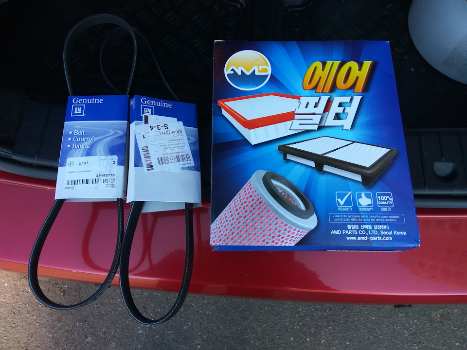 25182776 Поликлиновый ремень. Число ручьев 4 GM | Запчасти на DRIVE2