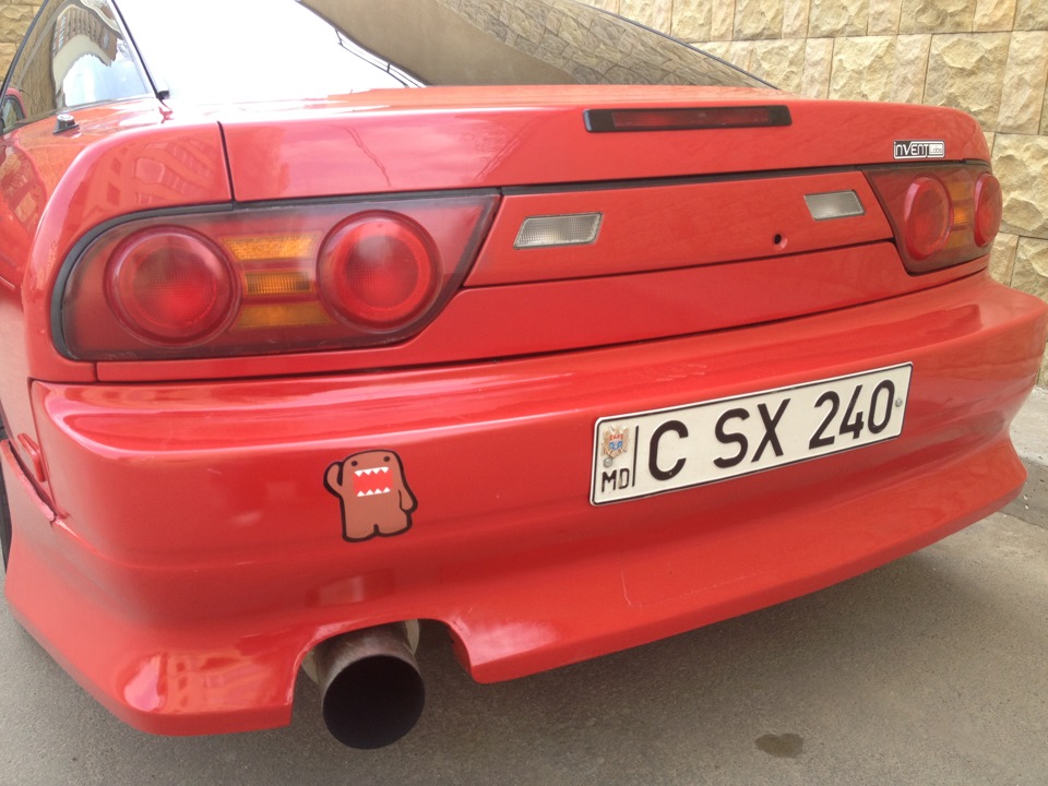 …выехал — Nissan 240SX Chuki (S13), 2,4 л, 1993 года | тюнинг | DRIVE2