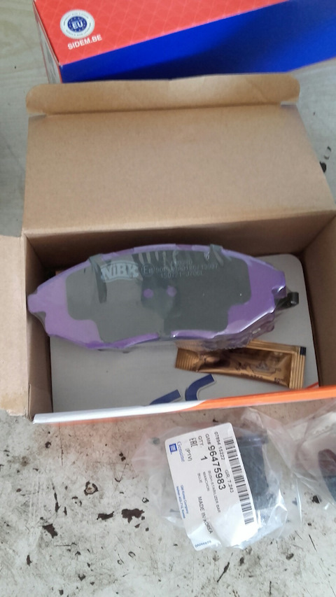 96475983 Втулка заднего стабилизатора / Chevrolet Epica, Evanda 03~ GM ...