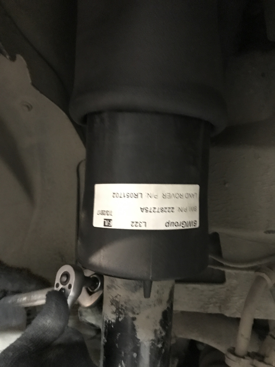 LR051702 Пружина пневматической подвески Jaguar Land Rover | Запчасти ...