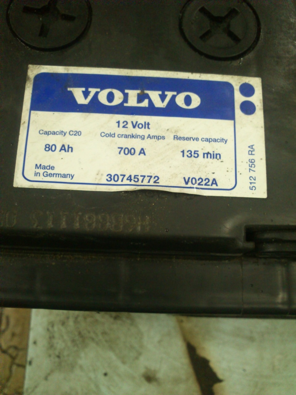 30745772 Стартерная аккумуляторная батарея Volvo | Запчасти на DRIVE2