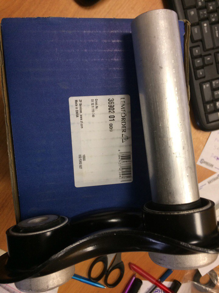 33326770749 Интегральный рычаг BMW | Запчасти на DRIVE2