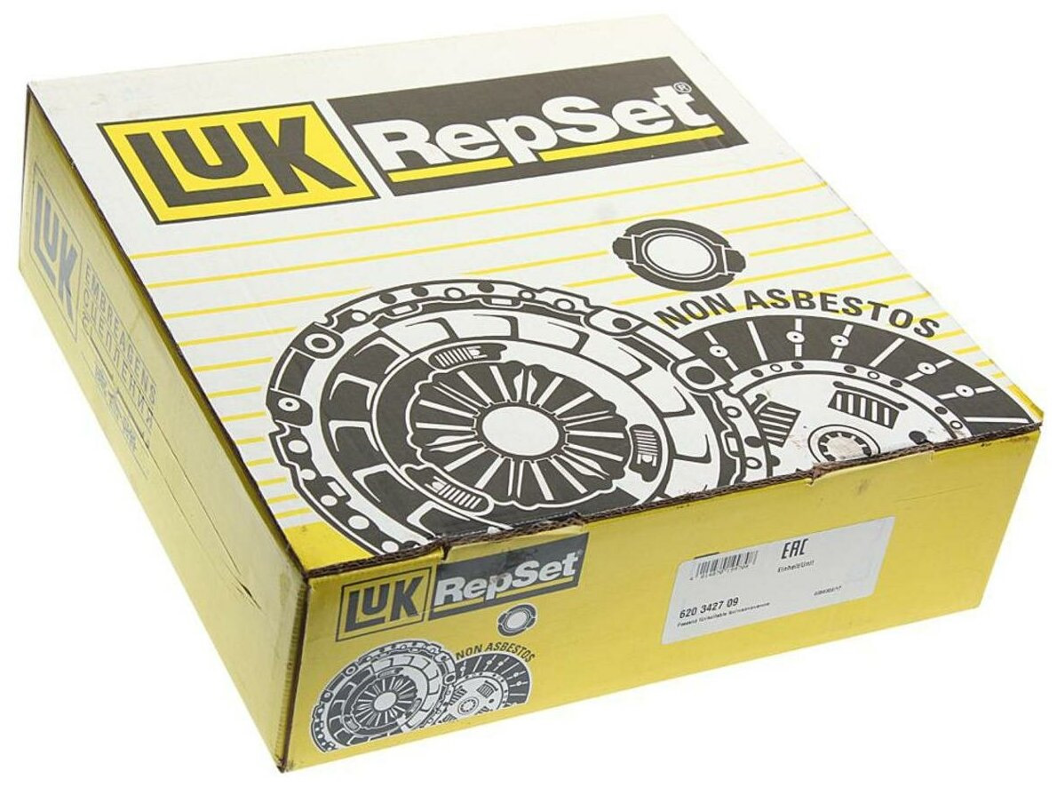 Поставил новое сцепление — Lada Vesta (1G), 1,6 л, 2019 года | своими ...