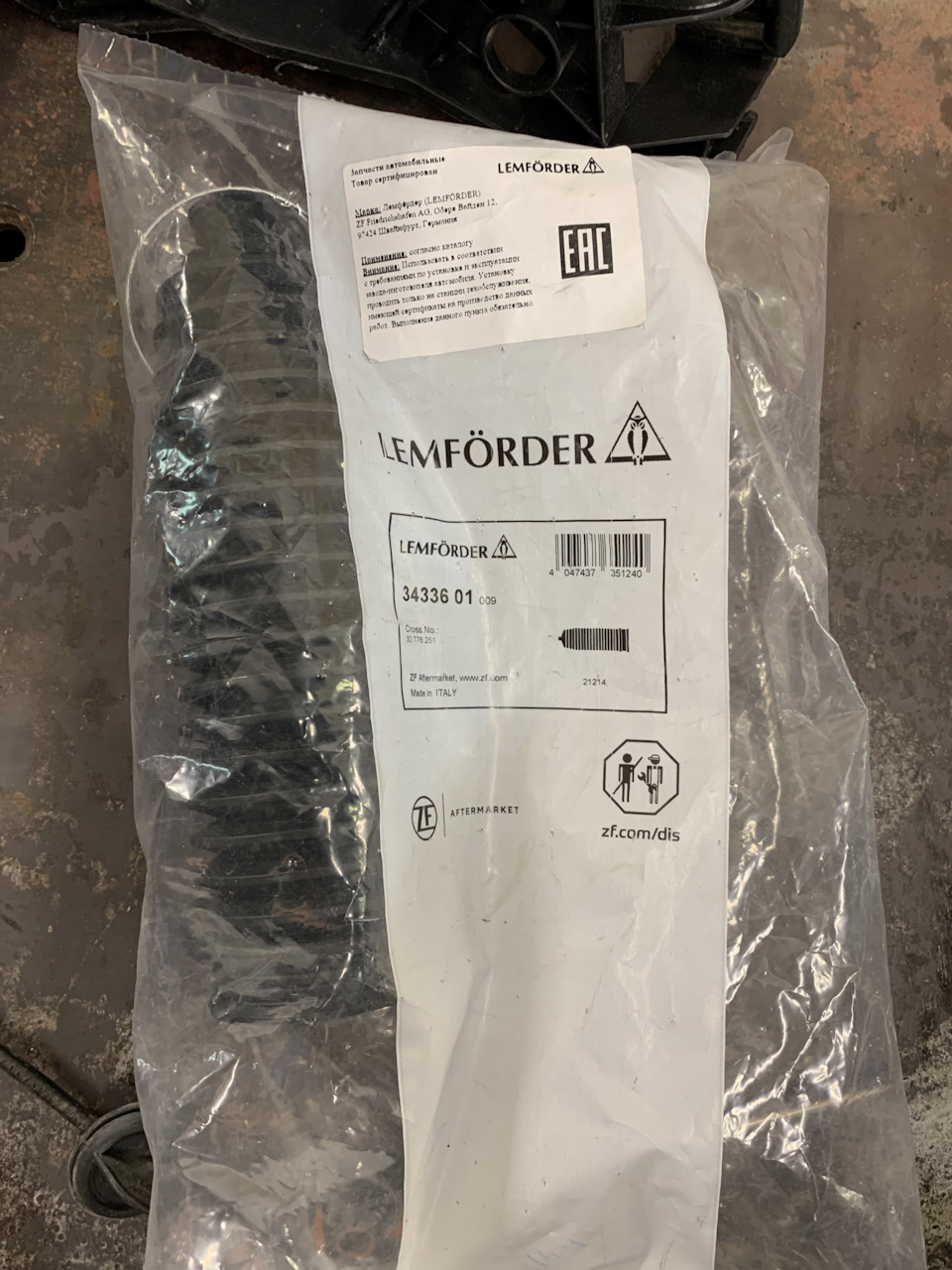 3433601 Пыльник, рулевое управление LEMFORDER | Запчасти на DRIVE2