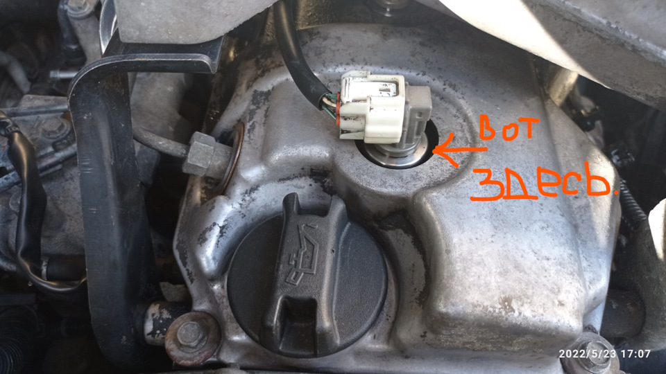 Опять ремонт. — Nissan X-Trail I (t30), 2,2 л, 2003 года | визит на ...