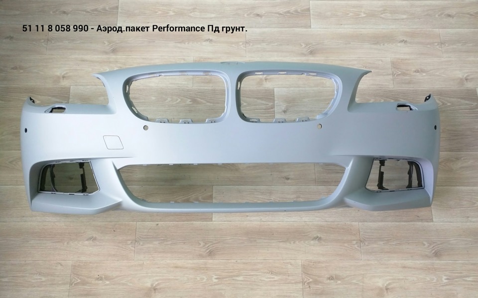 М-обвес для F10, комплект дооснащения — BMW 5 series (F10), 2 л, 2014 ...