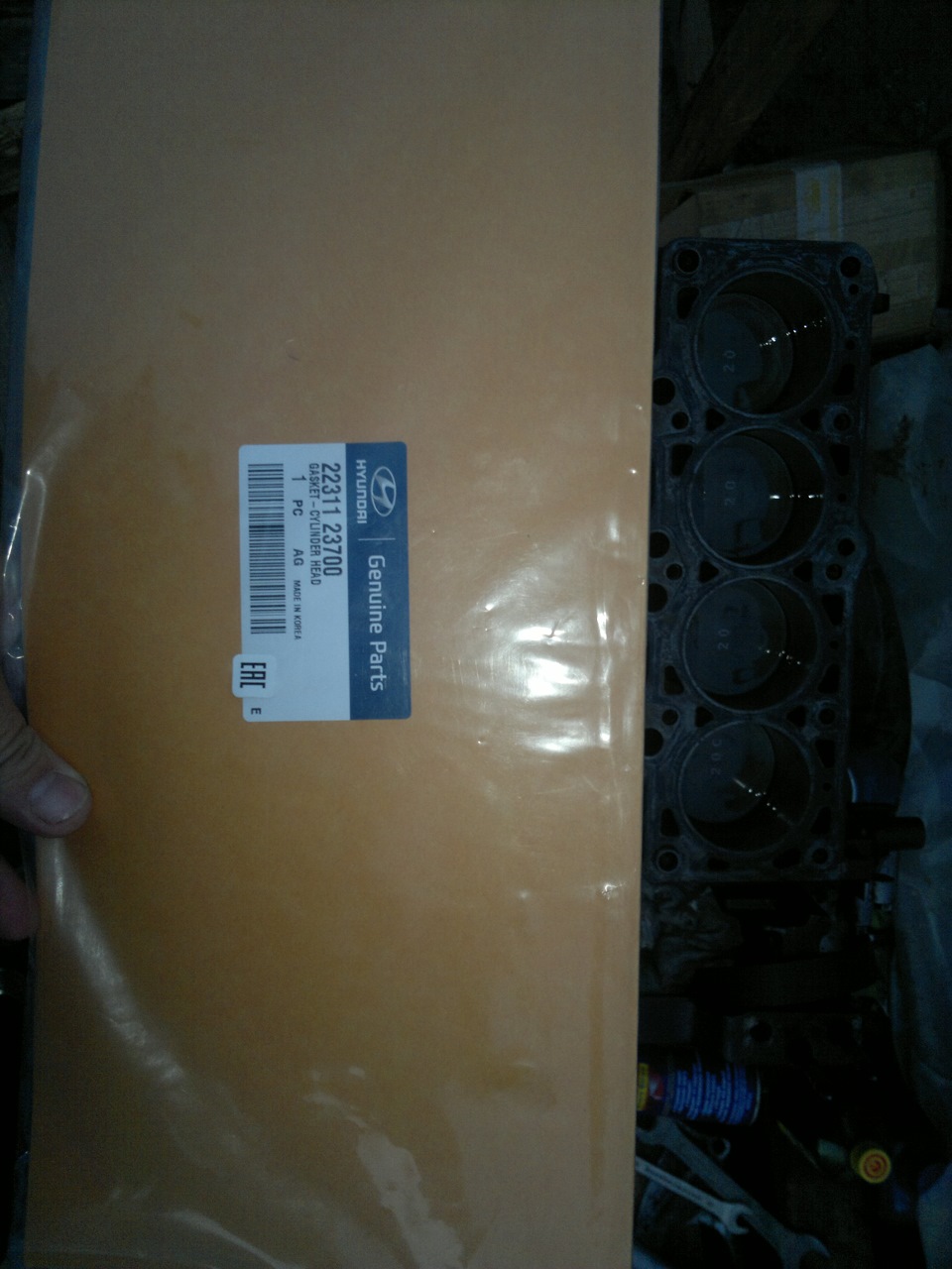 2231123700 Прокладка гбц KIA HYUNDAI | Запчасти на DRIVE2