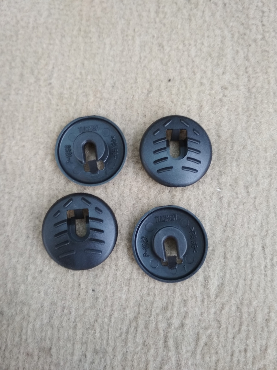 4E0825429 Элемент крепления VAG | Запчасти на DRIVE2