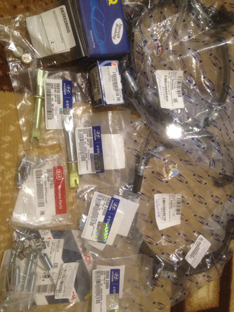 5835025000 Планка распорная задних колодок лев KIA HYUNDAI | Запчасти ...