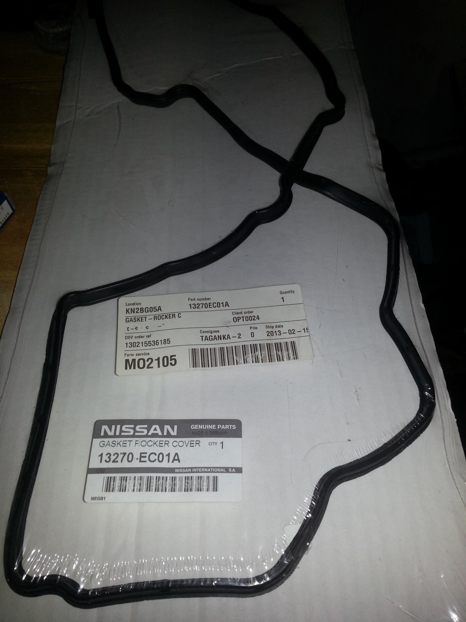 13270EC01A Прокладка клап. крышки NISSAN INFINITI | Запчасти на DRIVE2