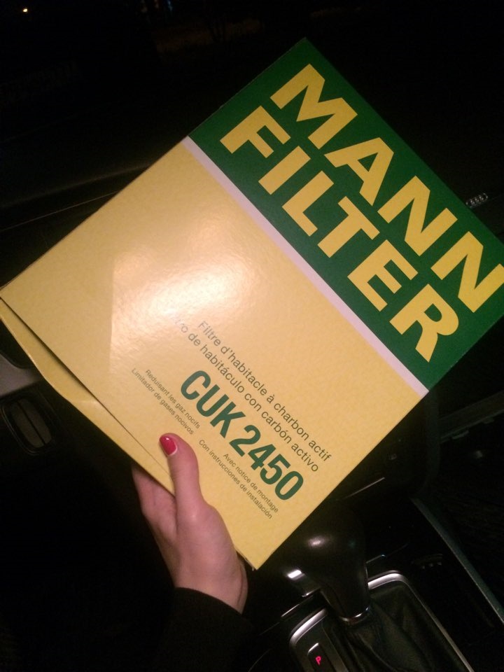 Салонный — Audi A5 (1G), 1,8 л, 2010 года | расходники | DRIVE2