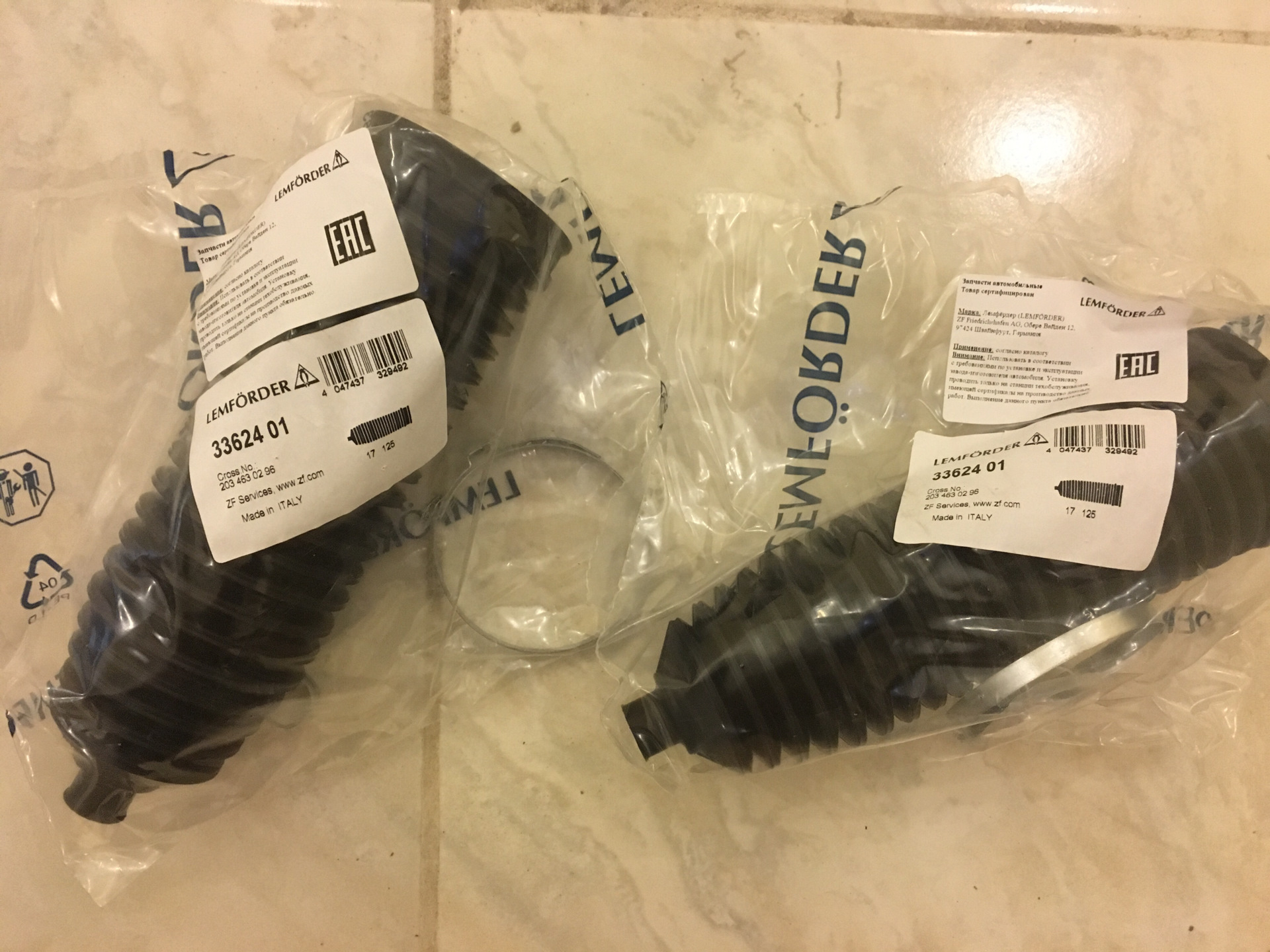 Закупка часть 2 — Mercedes-Benz C-Class (W203), 2 л, 2000 года ...