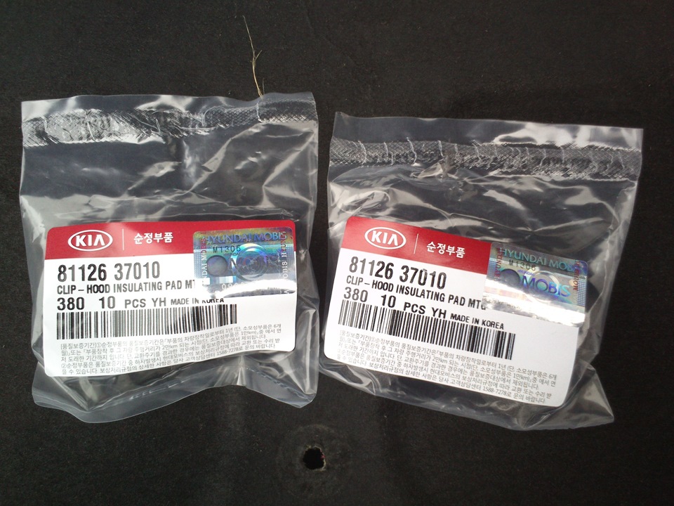 Штатная шумка на капот — KIA Cerato (1G), 1,6 л, 2006 года | другое ...