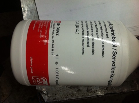 A0009898803 Масло гур 500мл. Mercedes | Запчасти на DRIVE2