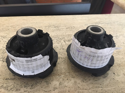 A2043510842 Сайлентблок подрамника Mercedes | Запчасти на DRIVE2