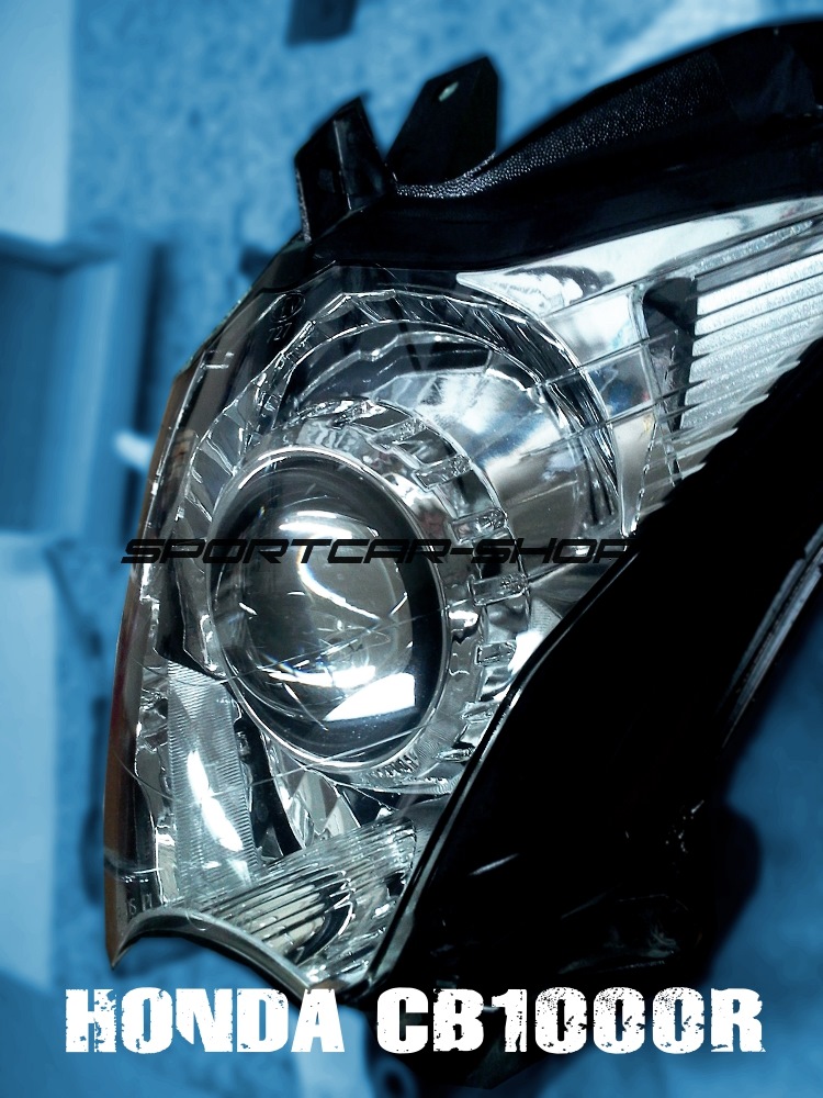 Установка биксеноновой линзы в фару мотоцикла Honda CB1000R ...