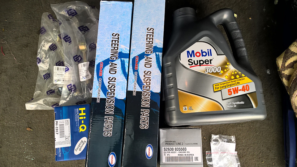 ТО-128 подошло — Hyundai Santa Fe (1G), 2,4 л, 2004 года | плановое ТО ...