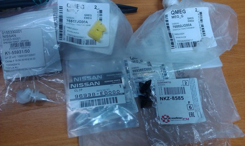 76882JG00A Клипса пластиковая NISSAN INFINITI | Запчасти на DRIVE2