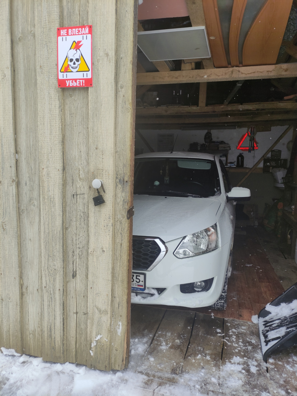 Замена заднего левого ступичного подшипника — Datsun on-Do, 1,6 л, 2015 ...