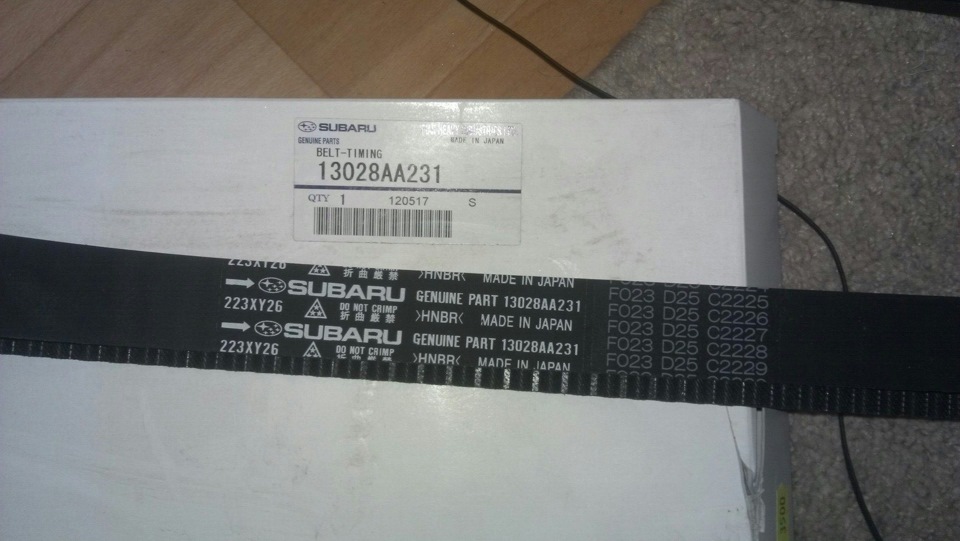 Замена ремня ГРМ на СТО — Subaru Impreza (GD/GG), 1,5 л, 2002 года ...