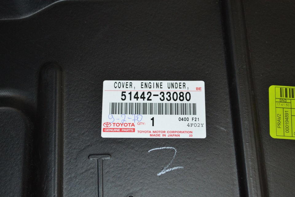 Кузовной ремонт Toyota Camry (XV40) Часть 12. — DRIVE2