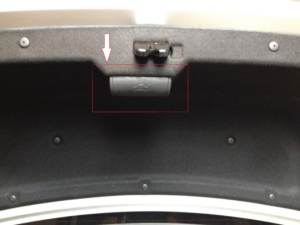 Ручка крышки багажника 81254-3S000 — KIA Cerato (1G), 1,6 л, 2008 года ...