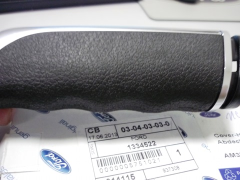 1334522 Накладка на рукоять ручного тормоза c-max, focus ii акц. Ford ...