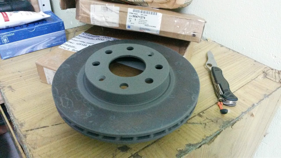 96471274 Тормозной диск с покрытием PRO. Передняя ось GM | Запчасти на ...