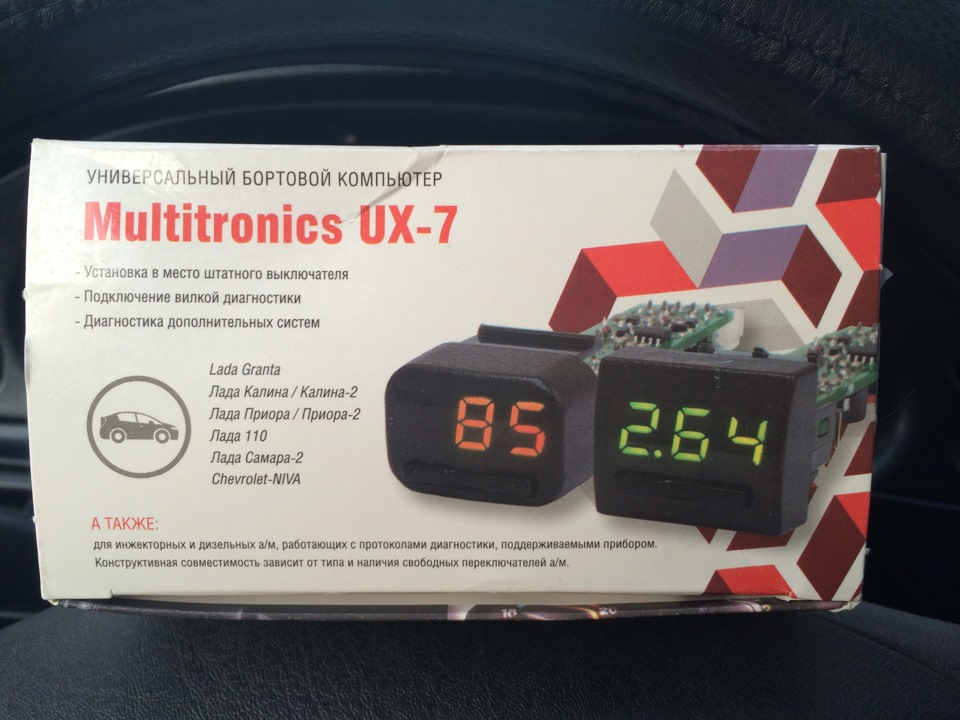 Установка БК Multitronics UX-7 — Chevrolet Niva (1G), 1,7 л, 2005 года ...