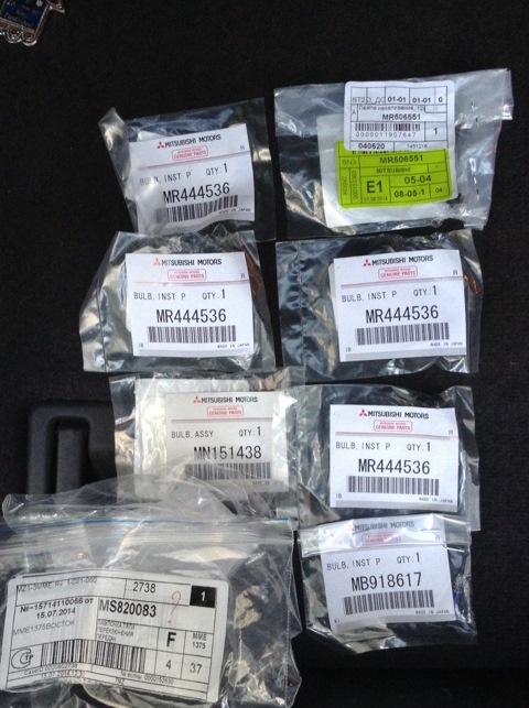 MS820083 Лампочка тяги переключения передач Mitsubishi | Запчасти на DRIVE2