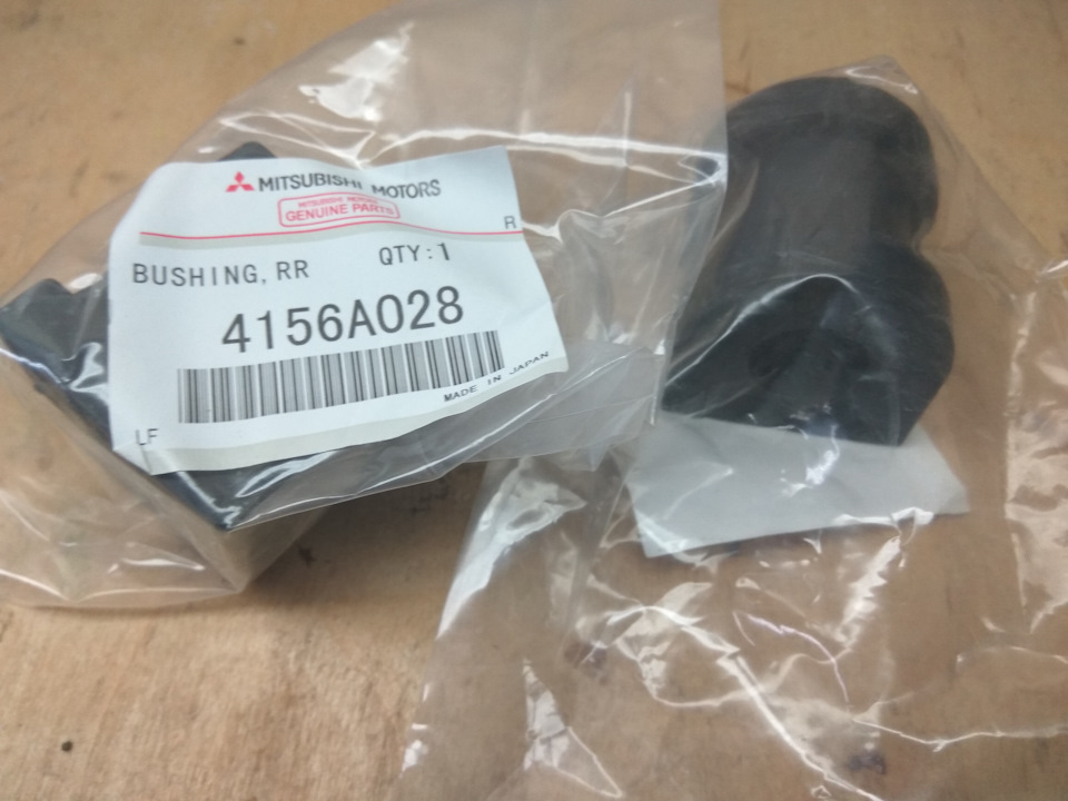 Замена втулок заднего стабилизатора — Mitsubishi Outlander XL, 3 л ...