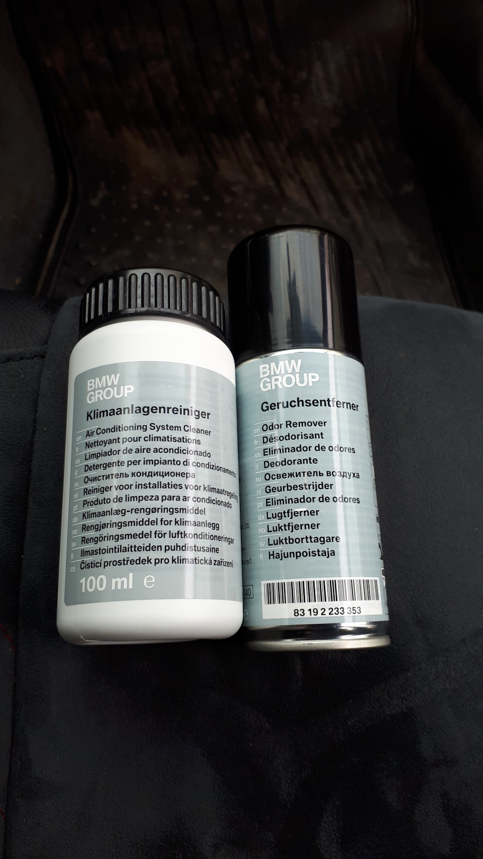 83192233353 Освежитель салона BMW | Запчасти на DRIVE2