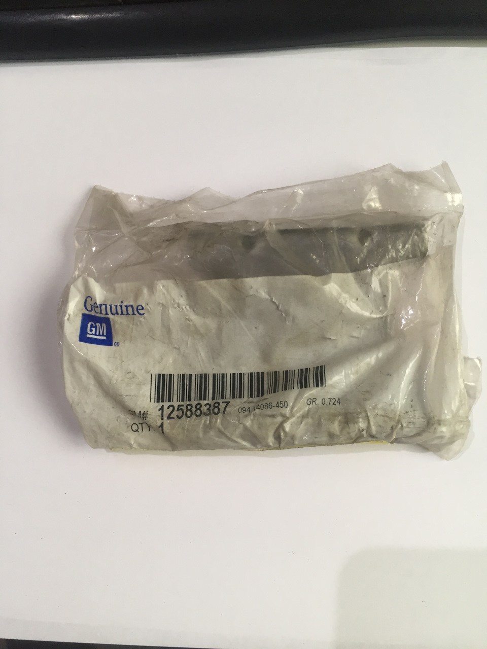 12588387 Направляющая цепи грм GM | Запчасти на DRIVE2