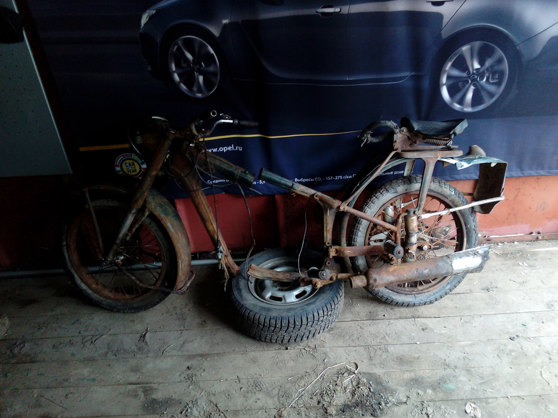 Запись, 26 мая 2017 — ЛуАЗ 969, 1,6 л, 1986 года | аксессуары | DRIVE2