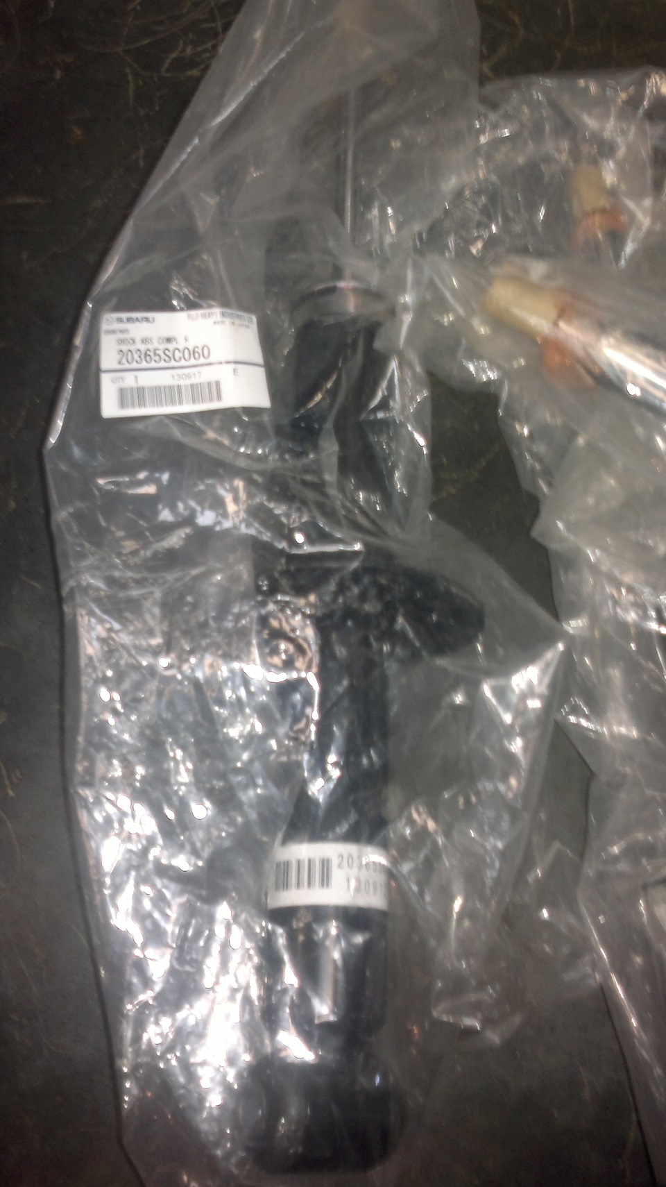 20365SC060 Амортизатор SUBARU | Запчасти на DRIVE2