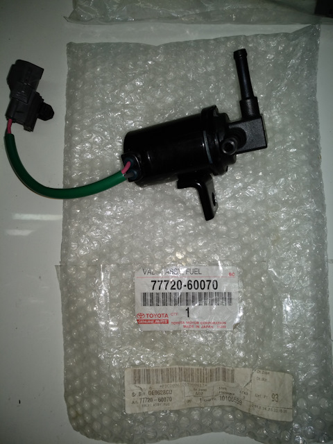 7772060070 Электроклапан топливной системы TOYOTA LEXUS | Запчасти на ...
