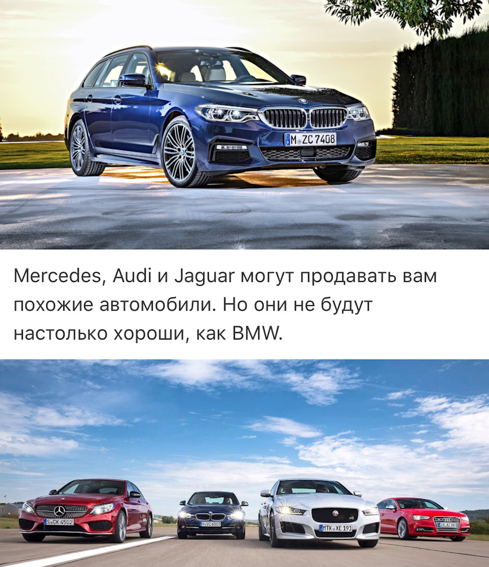BMW. — DRIVE2