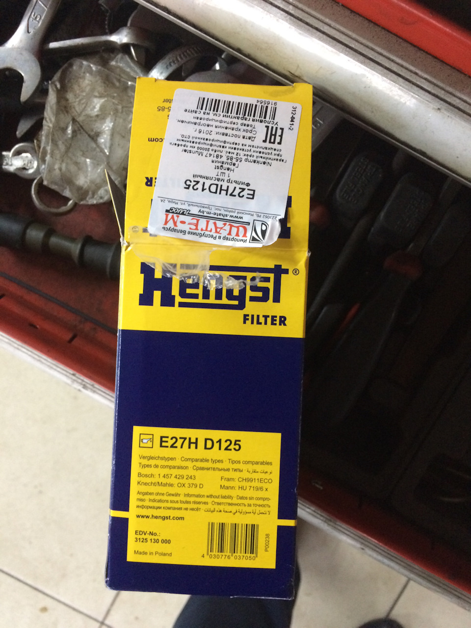 ТО_5 — Audi A4 (B7), 2 л, 2007 года | плановое ТО | DRIVE2